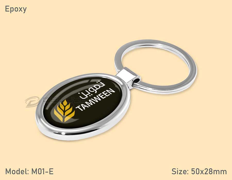 Customized Keychain Printing Services Dubai, Abu Dhabi