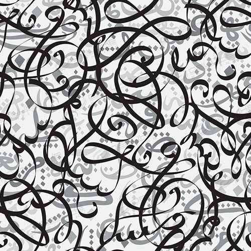 Arabic Calligraphy Design Templates